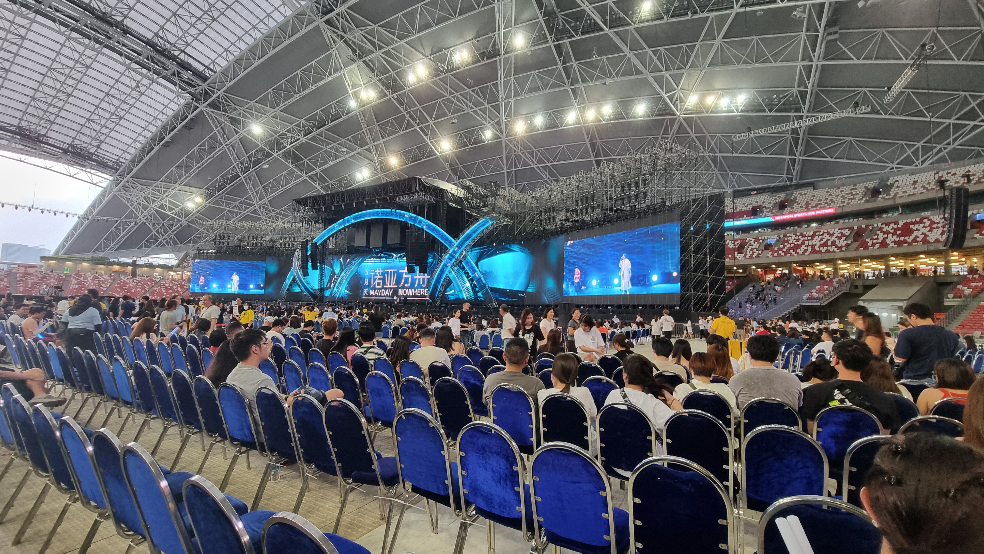 Concert experience: Different every time